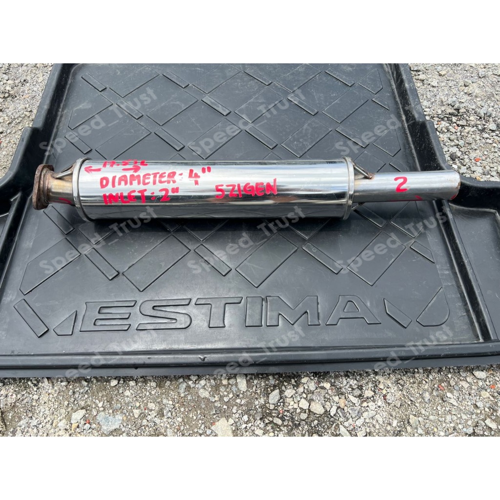 Genuine Original 5ZIGEN Performance Middle Bullet Tabung Tengah Muffler ...
