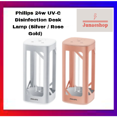 Philips 24W UV-C Disinfection Desk Lamp | Shopee Malaysia