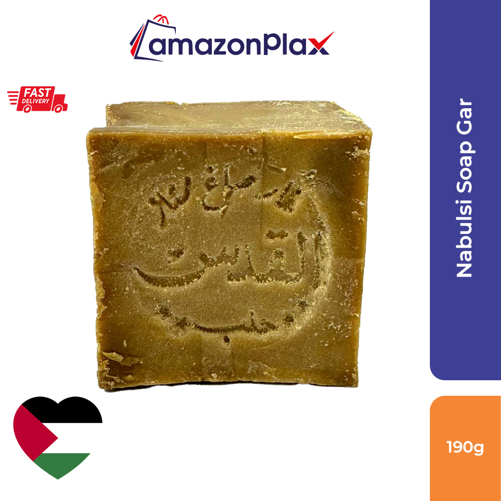 Sabun Ghar Al Quds Nabulsi 100% Minyak Zaitun Organik & Daun Laurel ...