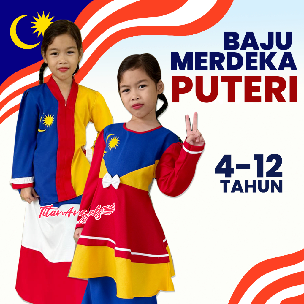 Baju merdeka puteri hana hawa kebaya peplum | Shopee Malaysia