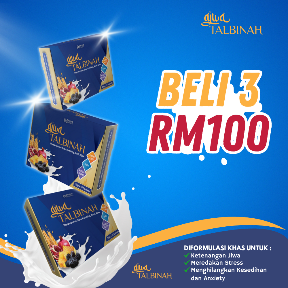 [Ready Stok] Ajwa Talbinah Original HQ - 3 Kotak RM100 | Shopee Malaysia