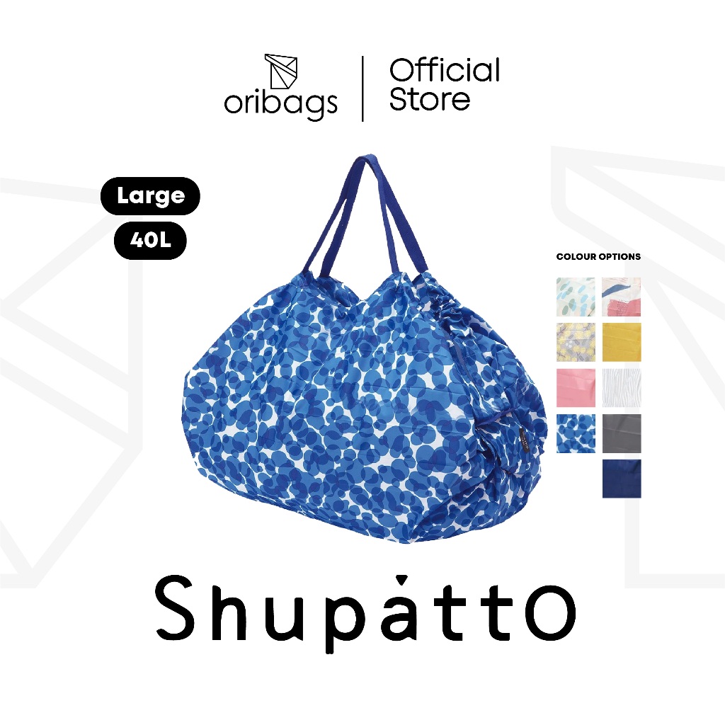 Shupatto Foldable Tote Bag - (Large) | Shopee Malaysia