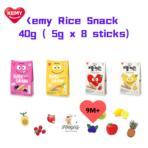 Korean KEMY Kids Bebe Grain Stick 40g (5g x 8) - Korean Baby Snacks 9 ...
