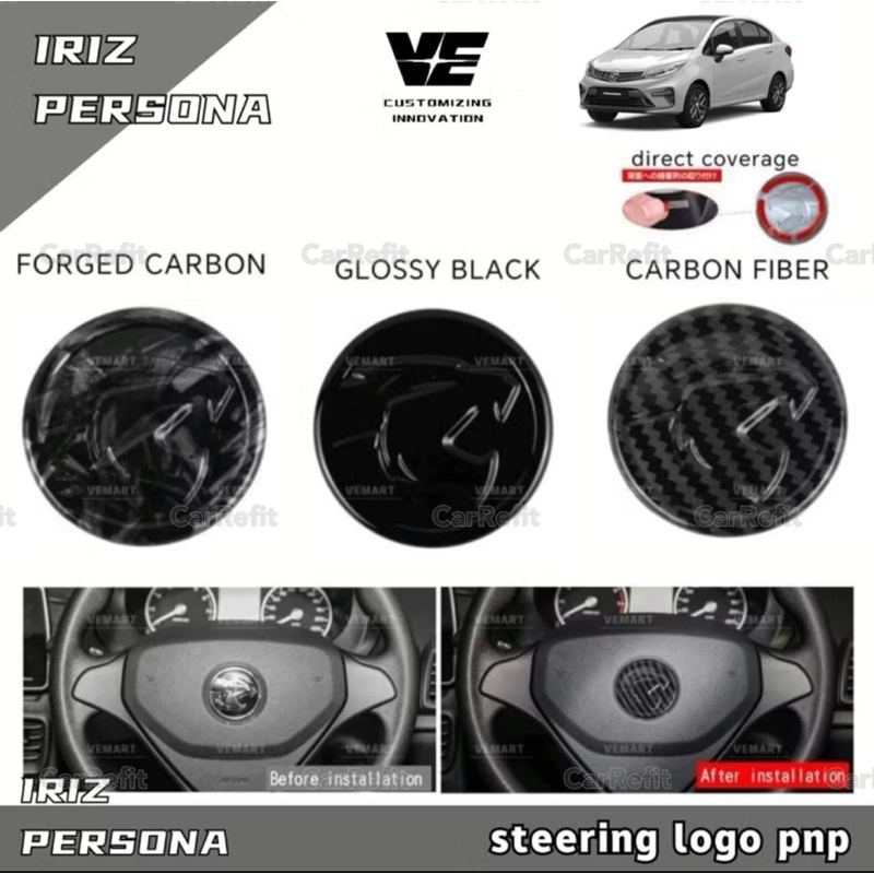 CarRefit Proton iriz Persona Vvt 2016-2024 Car Steering Wheel logo ...