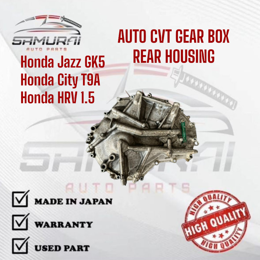 HONDA JAZZ GK5 / CITY T9A / HRV 1.5 AUTO CVT GEAR BOX REAR HOUSING | Shopee Malaysia