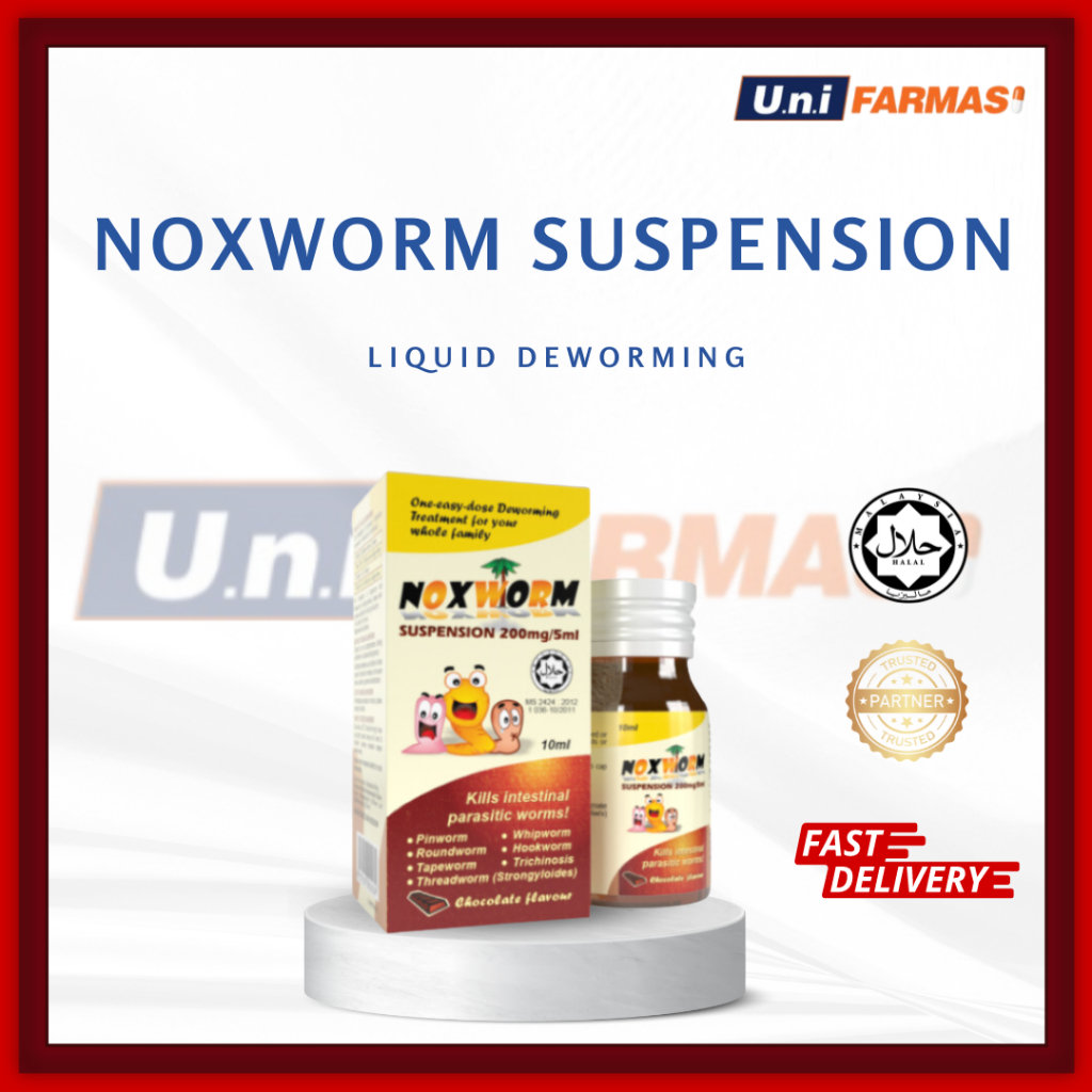 NOXWORM SUSPENSION 10ML [CHOCOLATE FLAVOURED DEWORMING LIQUID] | Shopee ...