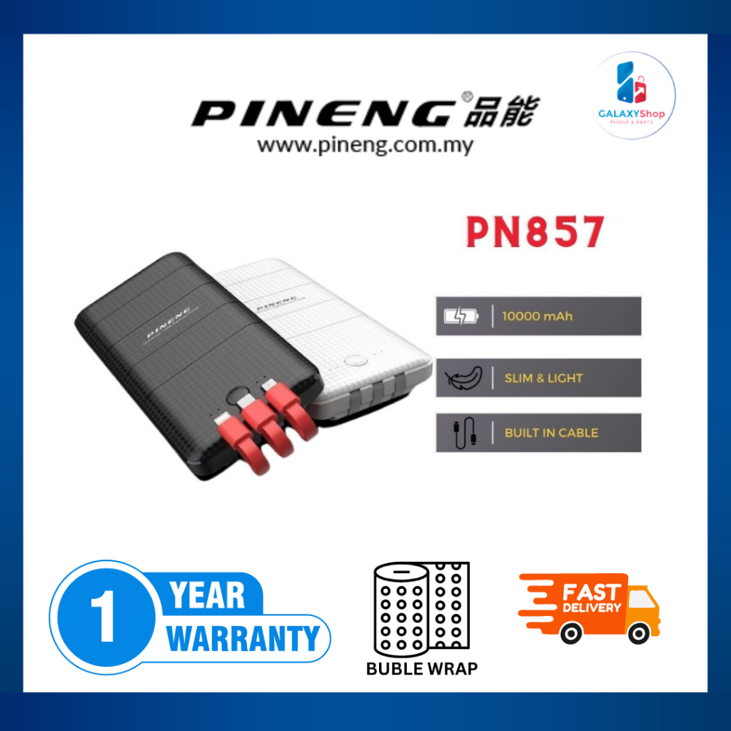 Pineng PN-857 (10000 mAh) build in cable micro, type c and fruit cable ...