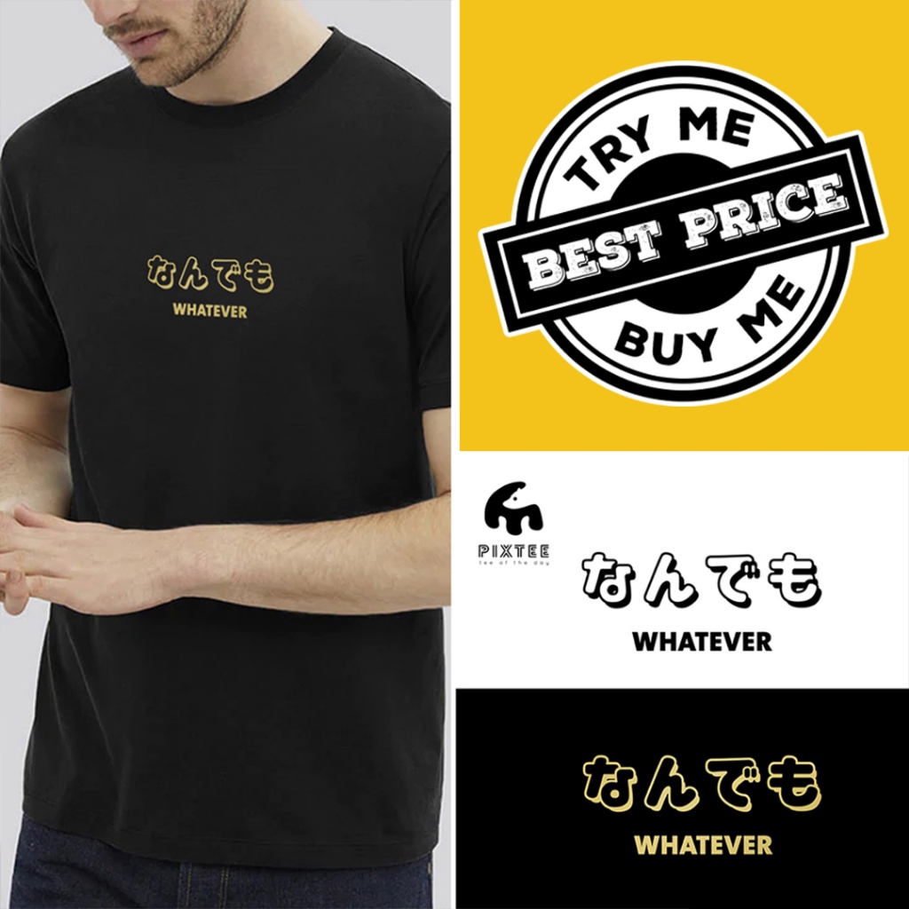 PIXTEE Whatever Unisex Cutting Premium Cotton T-shirt | Shopee Malaysia