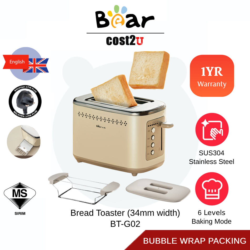 Bear 2 Slice Toaster with Lid (6 Heat Levels) | BT-G02 (Stainless Steel ...