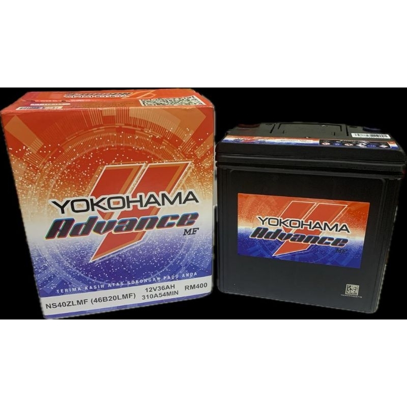 YOKOHAMA ADVANCE CAR BATTERY KERETA BATERI NS40 NS60 NS70 85D23 NX120-7R DIN55 M42R/L | Shopee ...