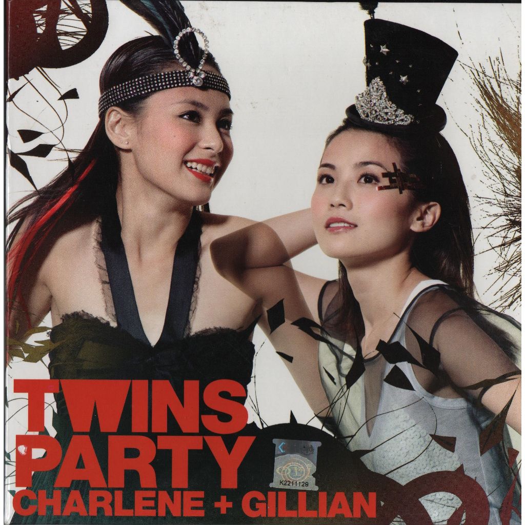 Twins Party Charlene 蔡卓妍 + Gillian 鍾欣桐 ( CD , 2007 ) Limited Edition ...