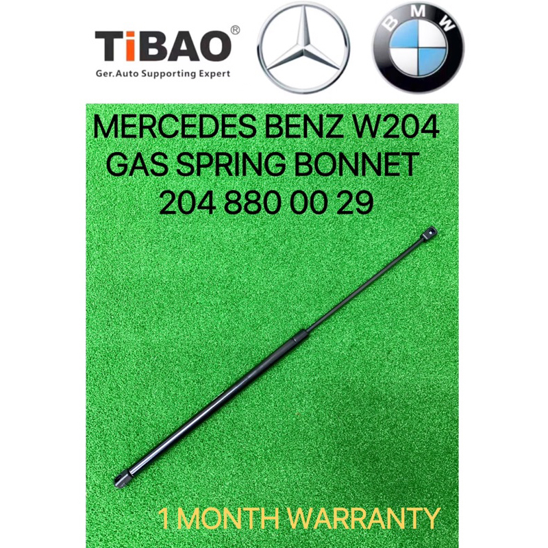 (TiBAO) MERCEDES BENZ W204 W212 FRONT BONNET ABSORBER ( 1 PCS PRICE ...