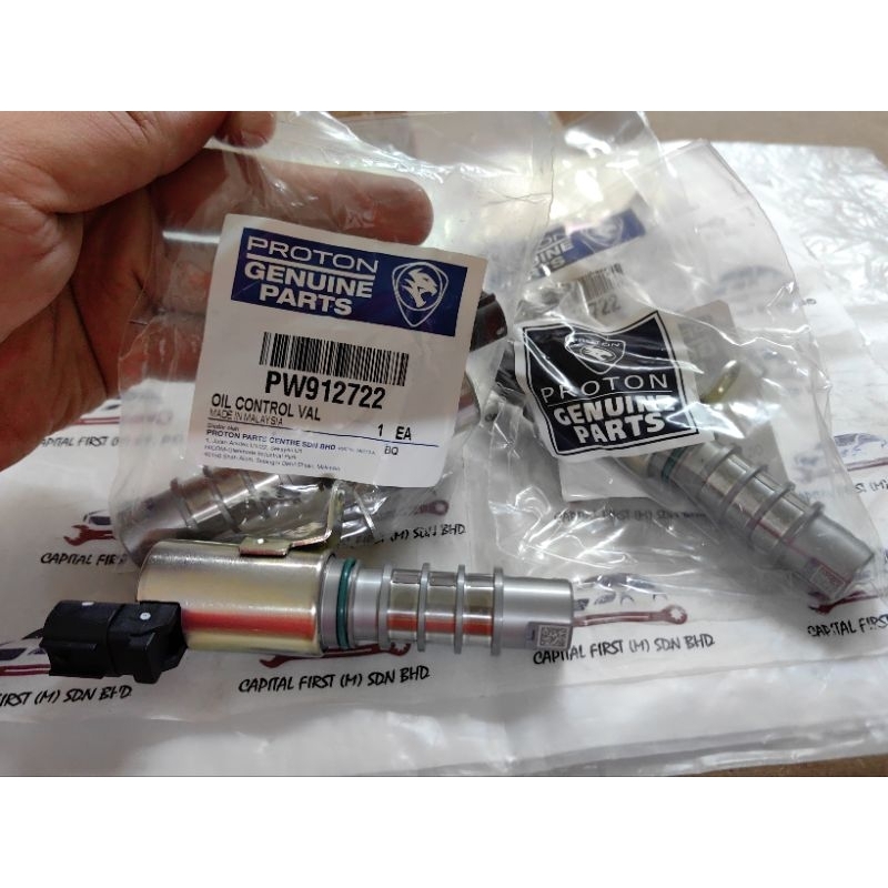 PW812537 PROTON PREVE TURBO CFE EXORA BOLD CFE WAJA CAMPRO IRIZ BLM FLX ...