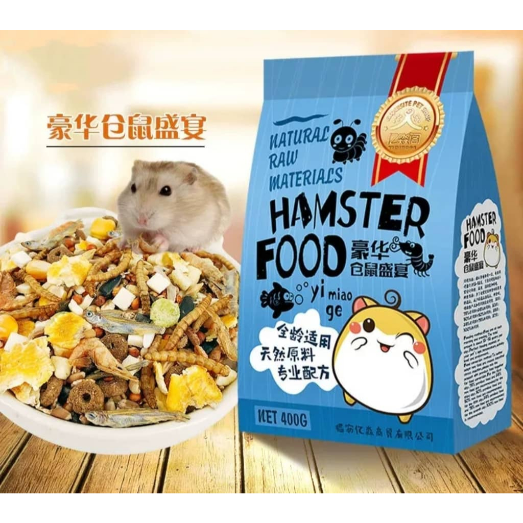 Hamster Food Advanced Nutrition Diet 400g Makanan Hamster haiwan kecil ...