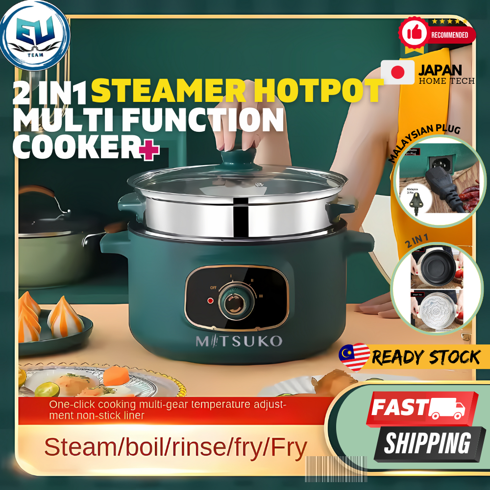 READY STOCK》JAPAN 2 IN 1 Cooking Pot Electric Rice Cooker 4L 32 CM ...