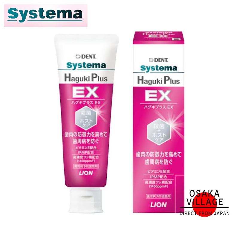 LION DENT. Systema Haguki Plus EX 90g (Toothpaste) | Shopee Malaysia