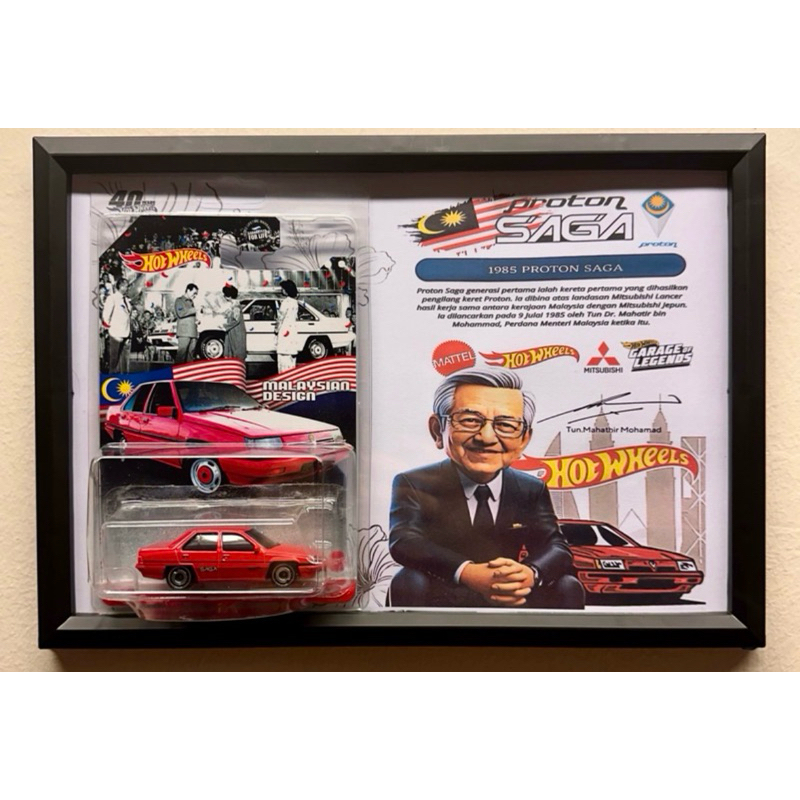 Hotwheels Proton Saga A4 Frame + Background Only | Shopee Malaysia
