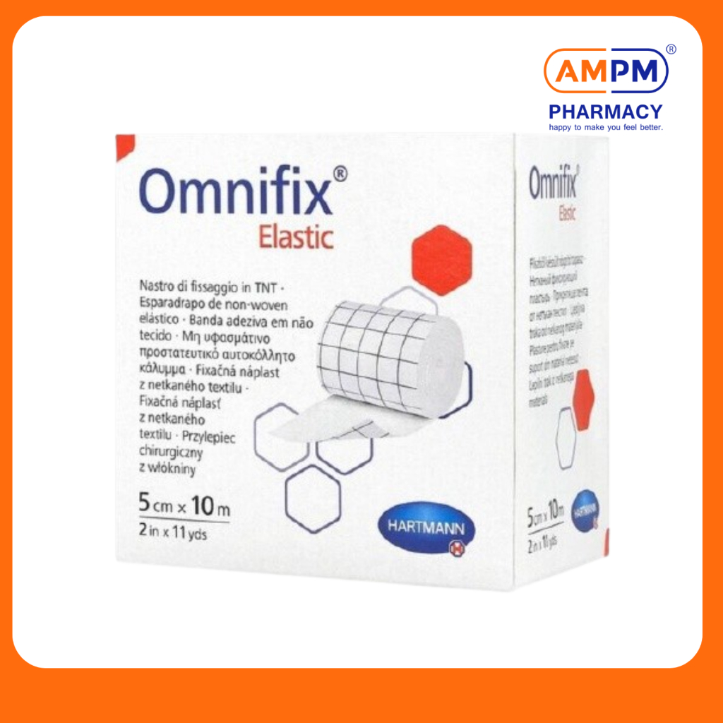 HARTMANN OMNIFIX ELASTIC 5cm x 10m (1ROLL) | Shopee Malaysia