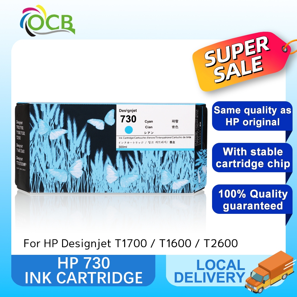 HP 730 730B 300-ml Ink Cartridge Series ( P2V68A | P2V69A | P2V70A ...