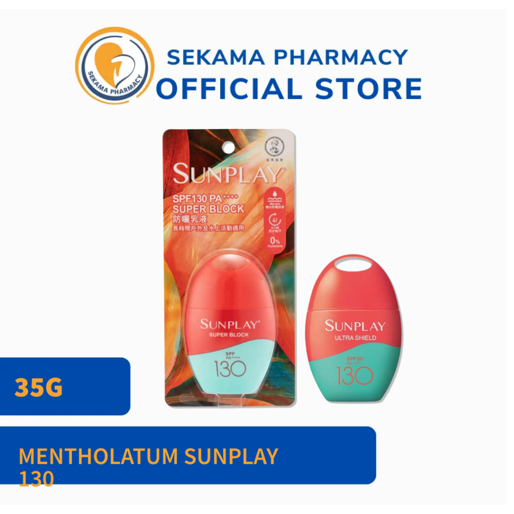 SUNPLAY ULTRA SHIELD 130 SPF 50+ PA+++ 355G [EXP: 9/2025] | Shopee Malaysia