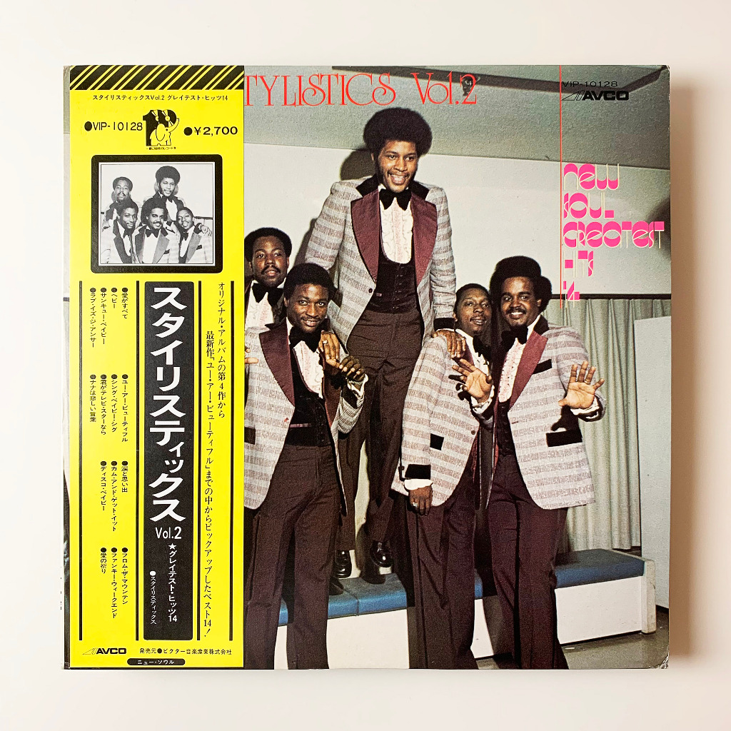 The Stylistics - The Best Of The Stylistics Volume II Vinyl Record • LP (1976/ JP) | Shopee Malaysia