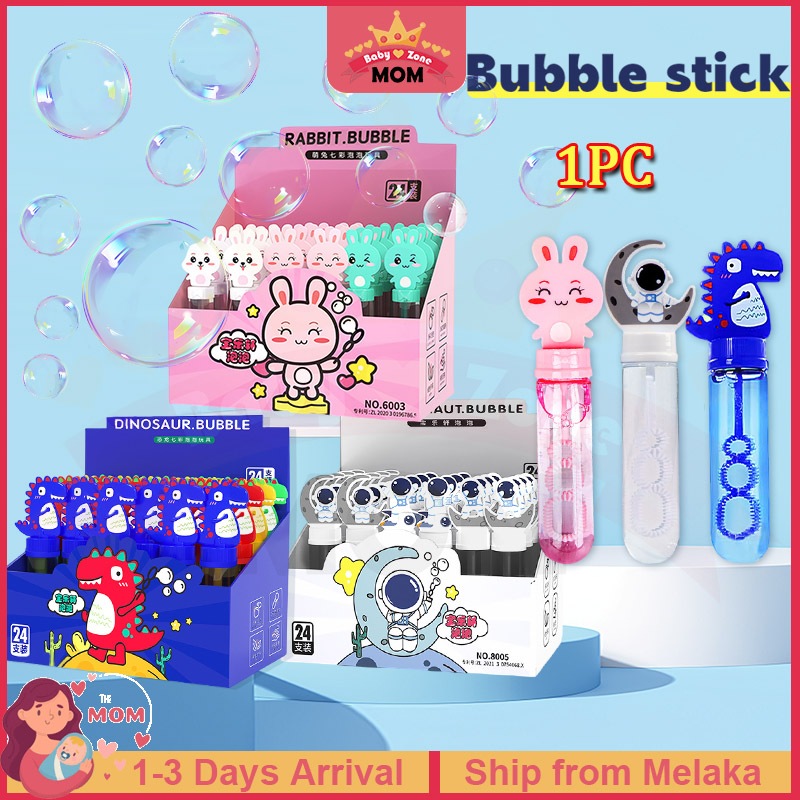 Long Bubble Stick Colourful Rainbow Bubble Water Children Garden Toy ...