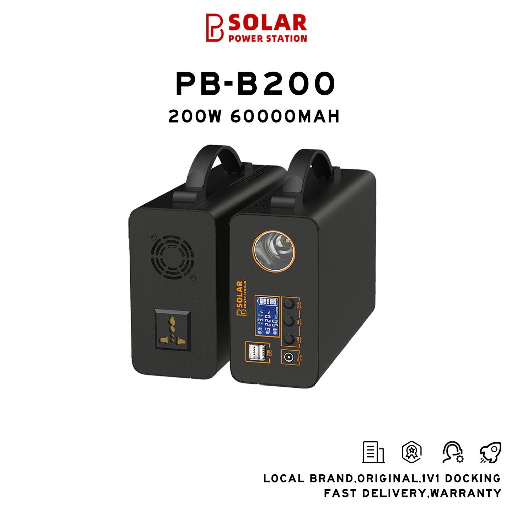 PB Solar Portable Power Station 220V-250V Lithium Battery (200W/192WH/60000mAh) | Shopee Malaysia