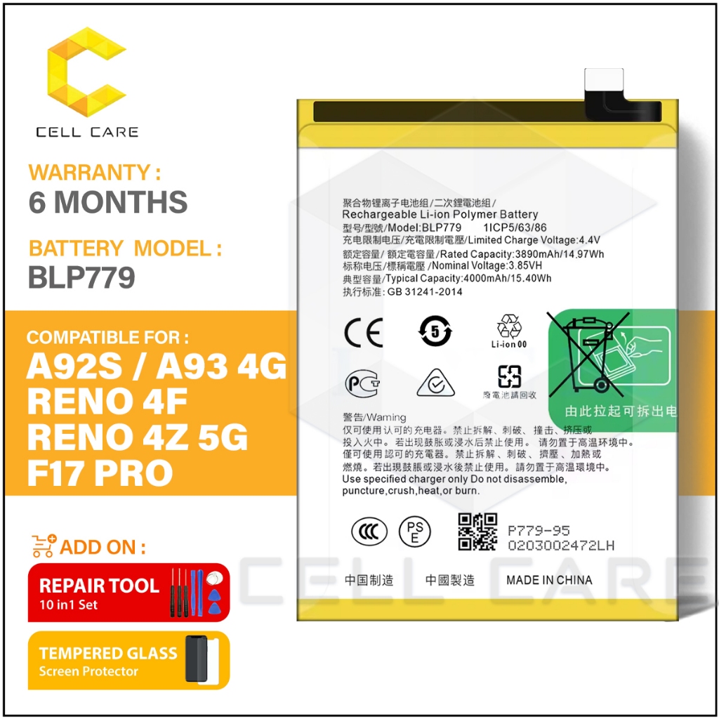 Battery Compatible For OPPO A92S PDKM00 / A93 CPH2121 / RENO 4Z 5G / RENO 4F CPH2065 BLP779 ...