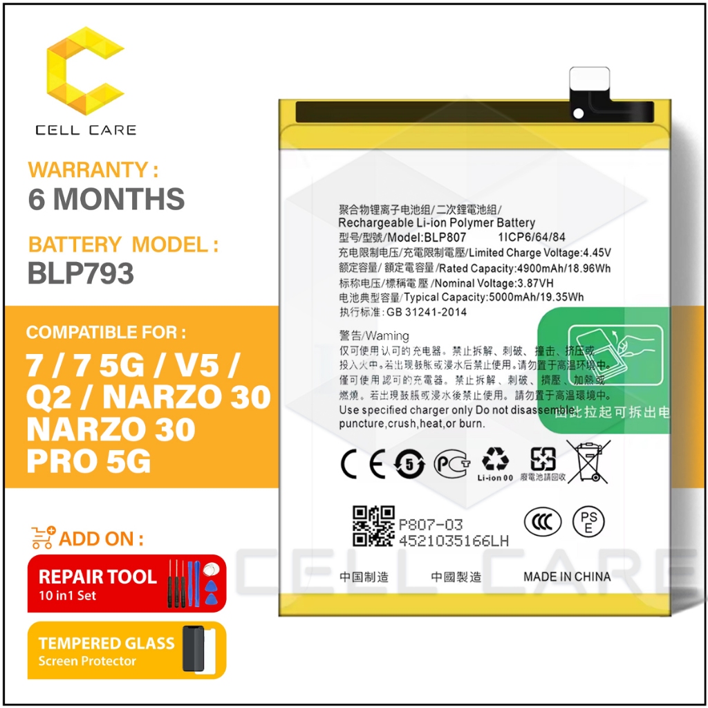 Battery COMPATIBLE FOR REALME 7 / NARZO 30 / REALME V5 BLP807 (5000mAh ...