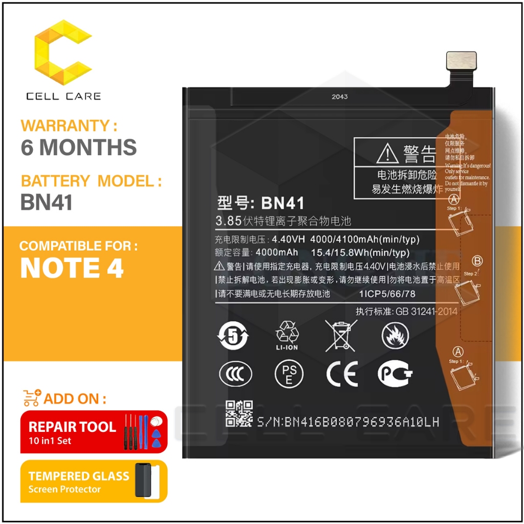 Battery Compatible For REDMI Note 4 4X BN41 BN43 (4100 mAh) | Shopee ...
