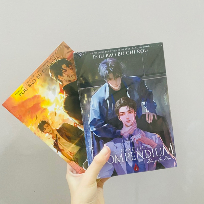 Case File Compendium: Bing An Ben (Novel) Vol. 1 - 2 Novel by Rou Bao Bu Chi Rou 【ENG】【KL READY ...