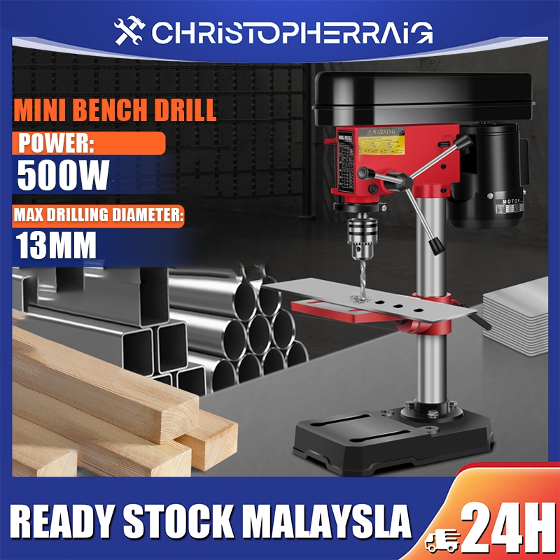 3 Years Warranty🔥500W drill press/mini bench drill/5 Speed 13mm stand ...