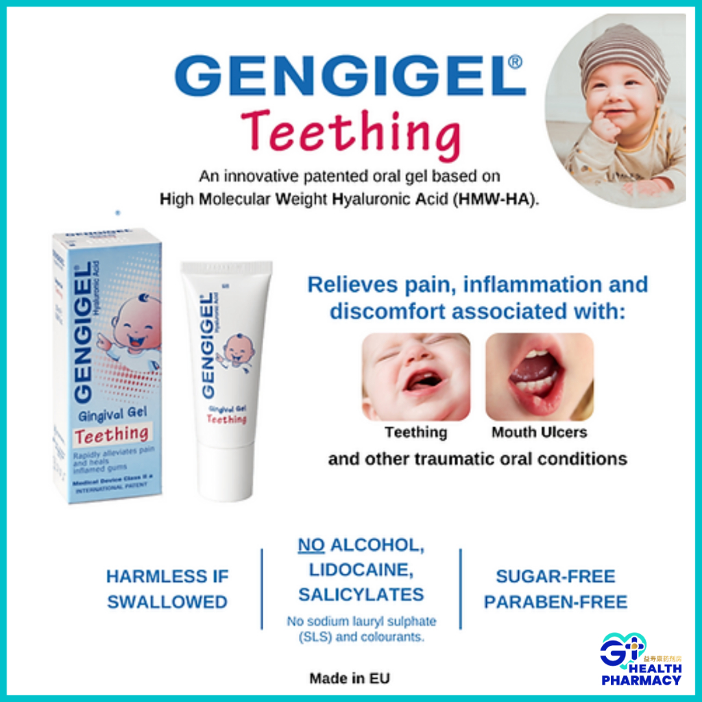 GENGIGEL Baby Teething Gel 20mL (For baby sakit gusi tumbuh gigi ulcer ...