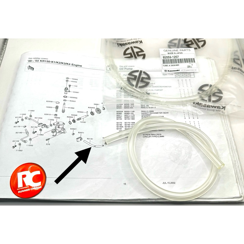 HOS 2T CLEAR RR150 ZX150 ORIGINAL KAWASAKI JAPAN | Shopee Malaysia