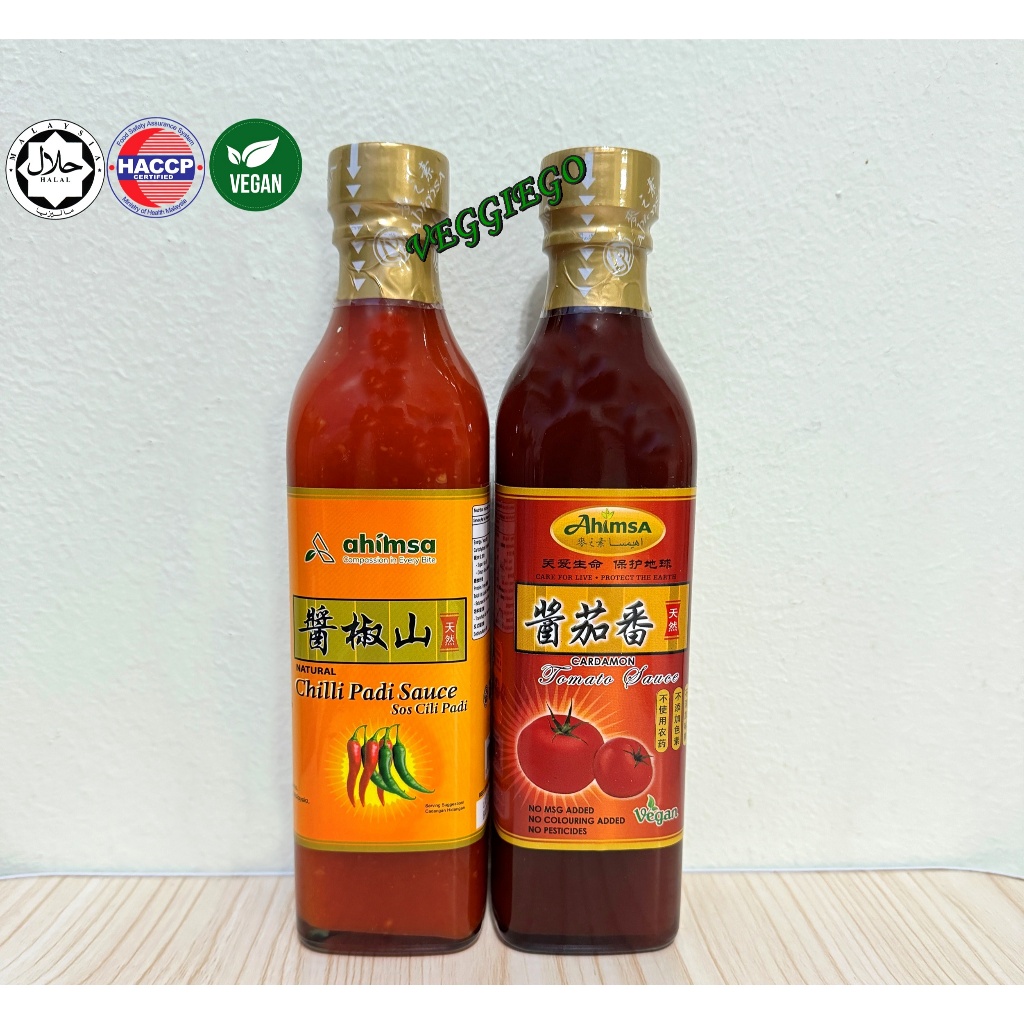 Ahimsa Vegetarian Chili Padi Sauce & Tomato Sauce 麦之素天然山椒酱&天然番茄酱 - 750g ...