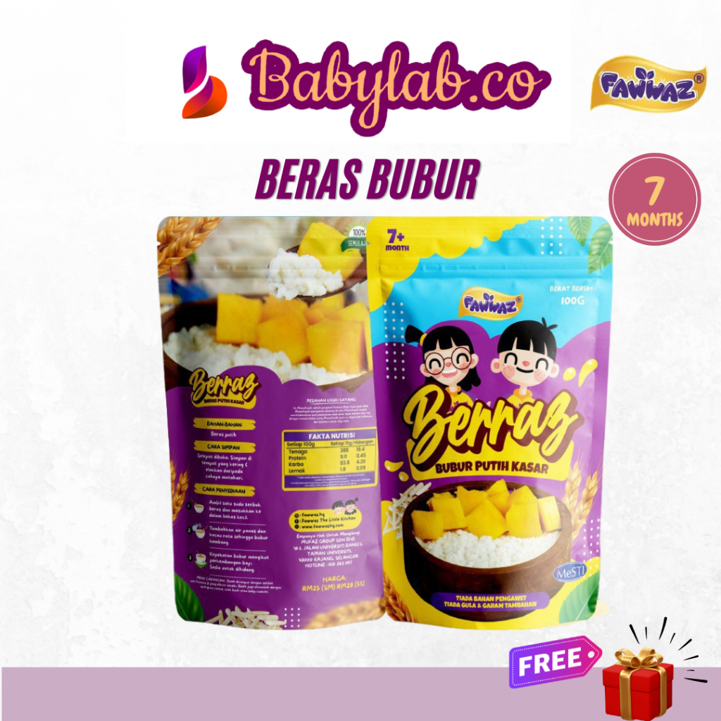 FAWWAZ | BABY FOOD MAKANAN BAYI BERRAZ CEREAL BERAS BUBUR NASI PUREE ...