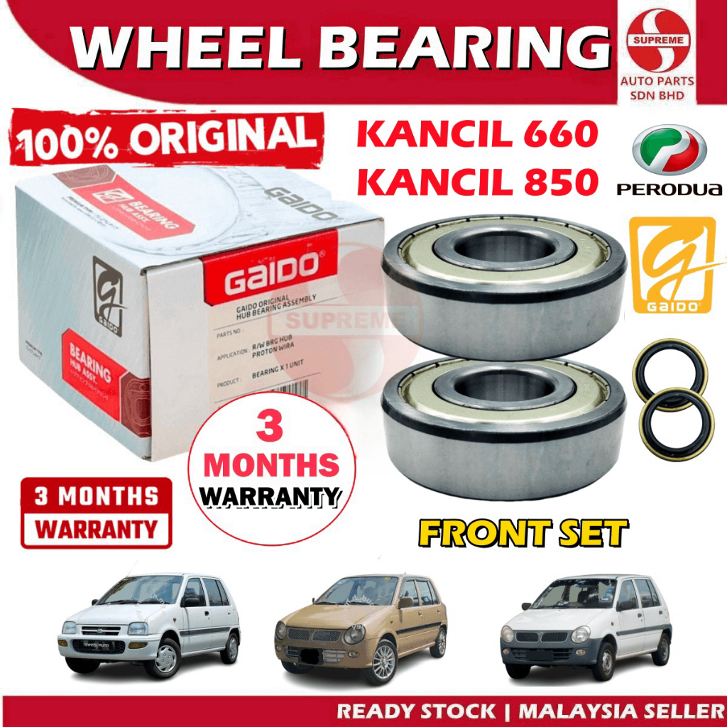 S2U Gaido Front Rear Wheel Bearing Hub Perodua Kancil 660 850 Depan ...