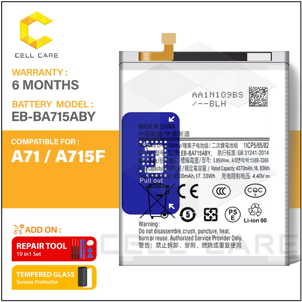 CellCare Battery Bateri Compatible For SAMSUNG A71 A715F A715 EB ...
