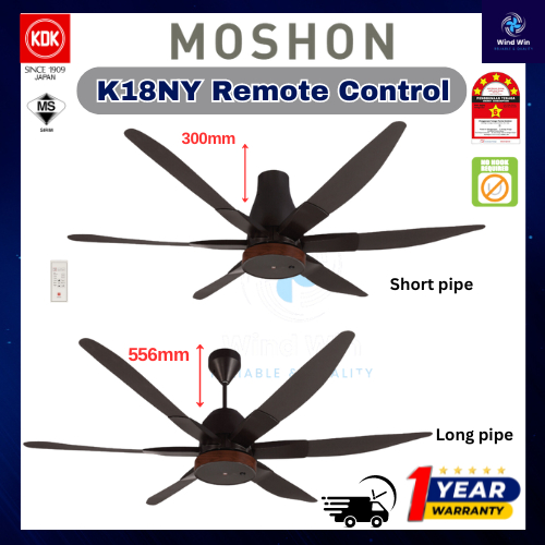 KDK K18NY-RBR / K18NY-SBR [180CM/70"]6 BLADES REMOTE CONTROL CEILING ...