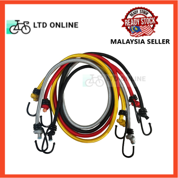 Multipurpose Rubber Belt Bag Bicycle Luggage Rope Hook Tali Getah Beg ...