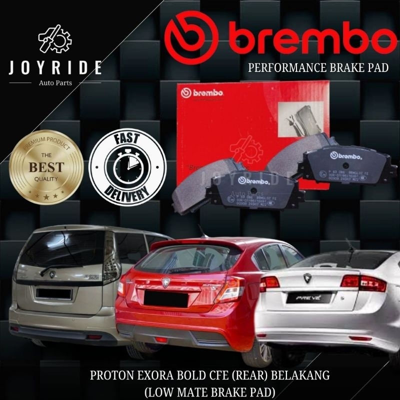 BREMBO PROTON EXORA BOLD (CFE), PREVE, SUPRIMA S REAR (BELAKANG) BRAKE ...
