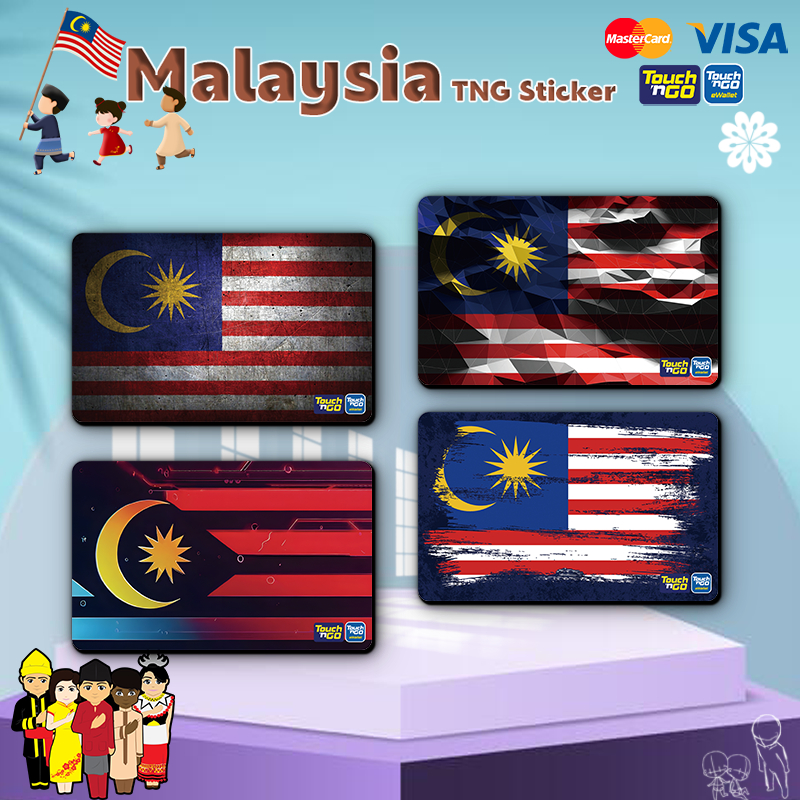 MALAYSIA TNG Pelekat - Tng Touch N Go/Bank kad pelekat pelindung (Beli ...