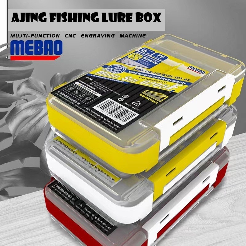 B009 -MEBAO Ajing Fishing Lure Box/LURE BAIT BOX/Tackle Tools ...