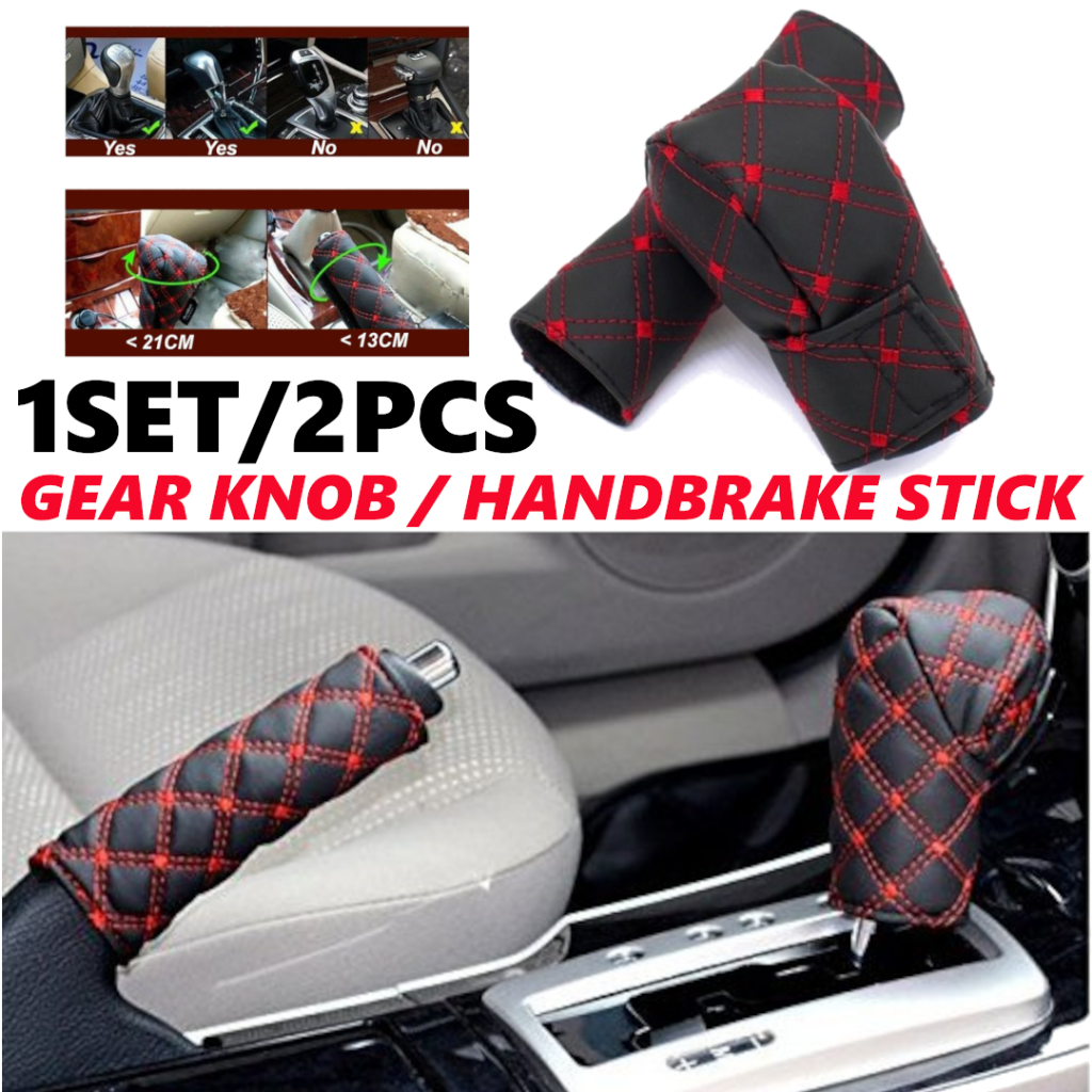 1set/2pcs Car Gear Knob Cover Handbrake Stick Cover D.A.D Hand Brake ...