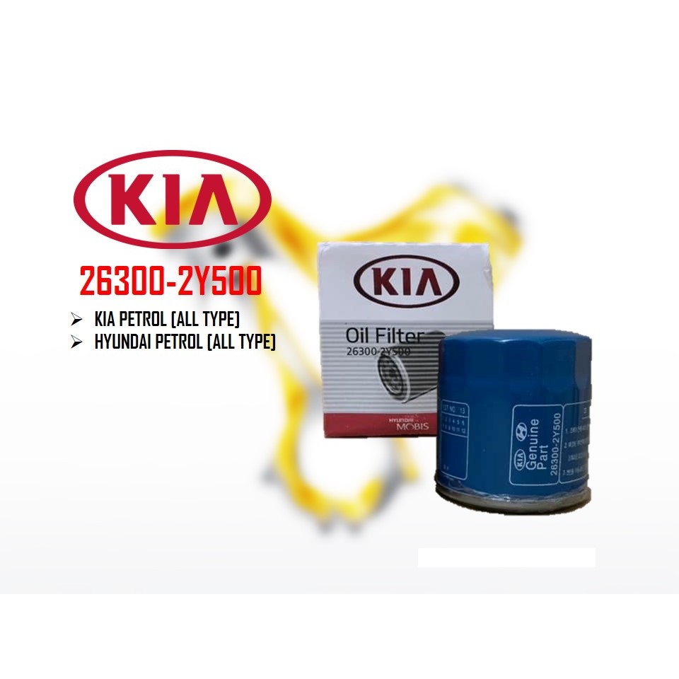 Kia - Cerato Forte Picanto Optima Rio Spectra Sephia / Hyundai - Accent ...