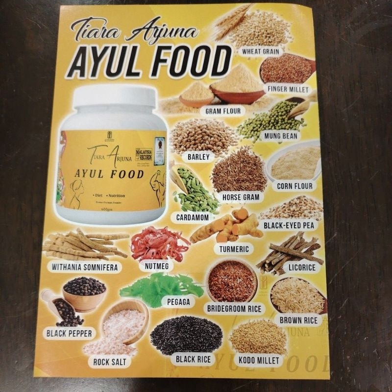 Tiara Arjuna Ayul Food Health Supplements | Shopee Malaysia
