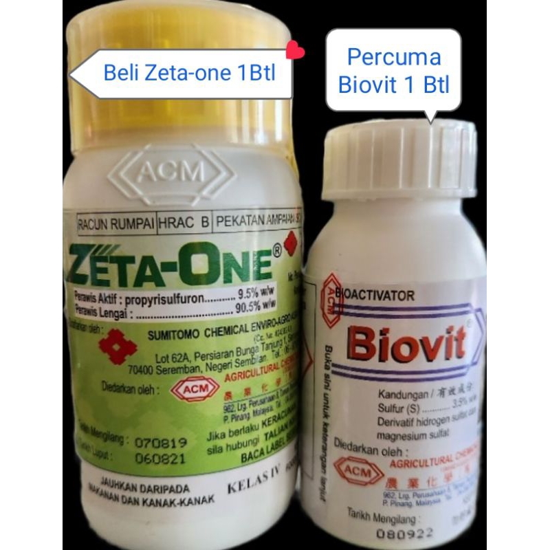 ACM ZETA ONE (200ml) RACUN RUMPUT PADI ANGIN | Shopee Malaysia