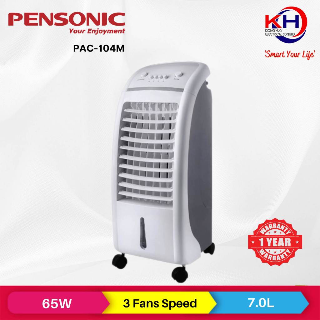 Pensonic Air Cooler (7L) | PAC-104M | Shopee Malaysia