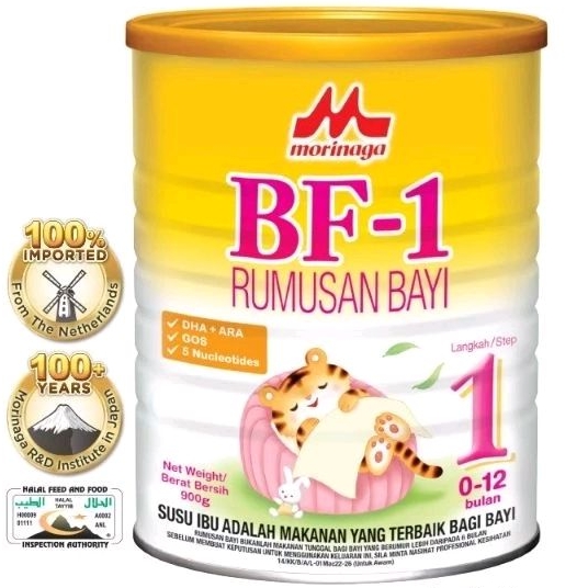 MORINAGA BF 1 STEP 1 INFANY FORMULA 900G | Shopee Malaysia
