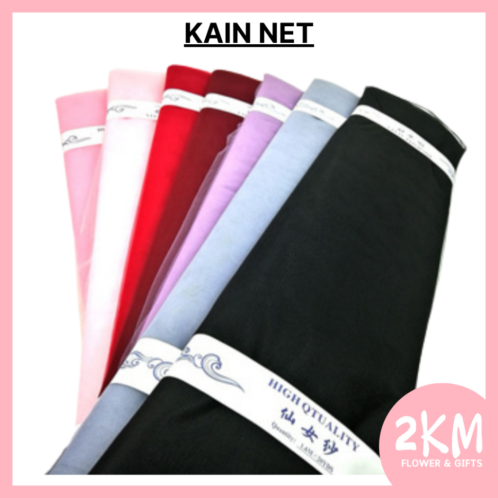(20YARD) KAIN NET MESH Flower Wrapping Paper Bouquet Gift Florist ...